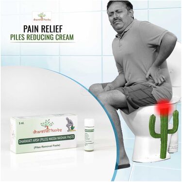 Pain Relief Piles Reducing Paste – Quicketail